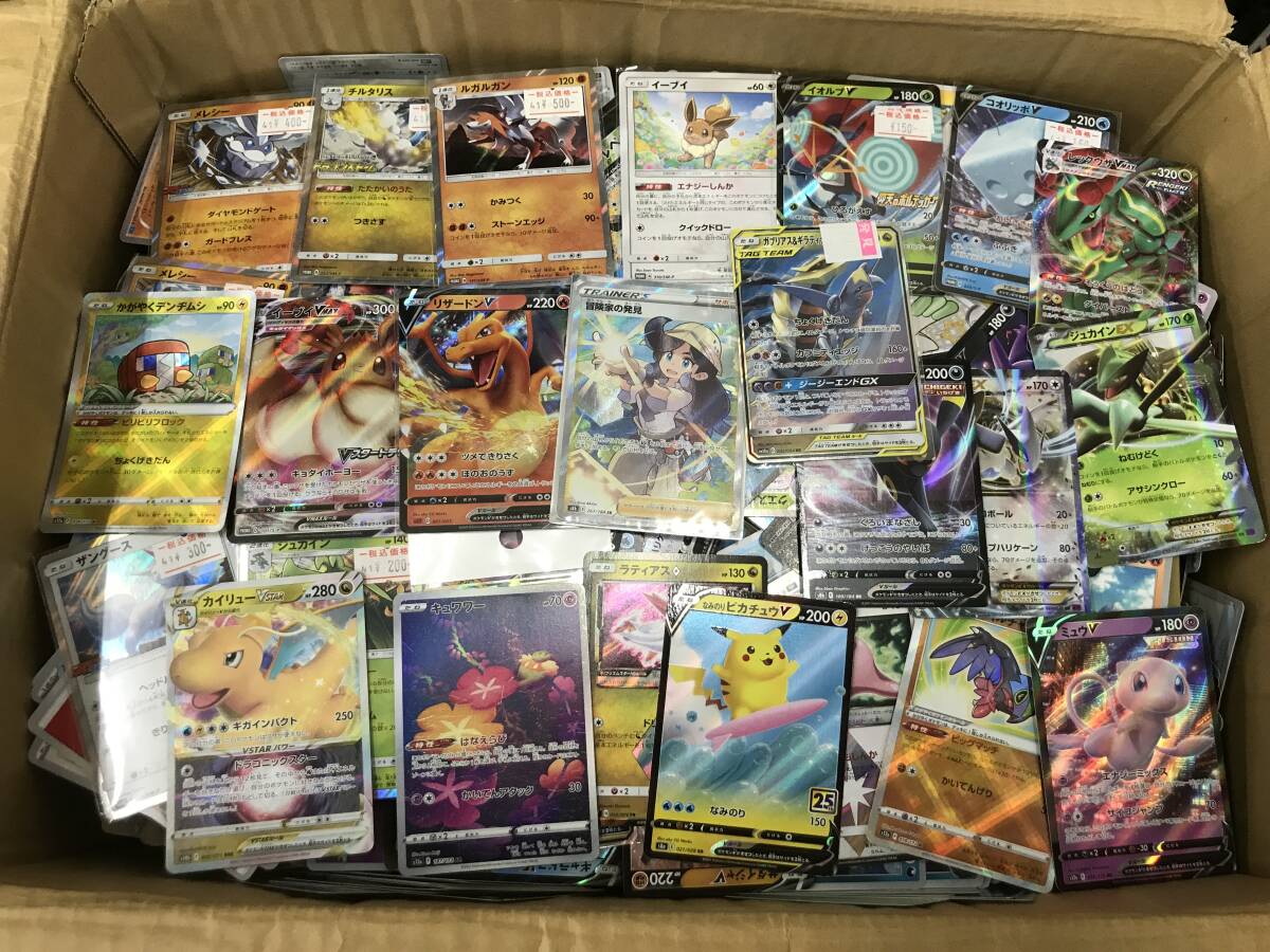 Yahoo!オークション - ポケモンカード ポケカ まとめ売り 約13㎏ Pokmo...