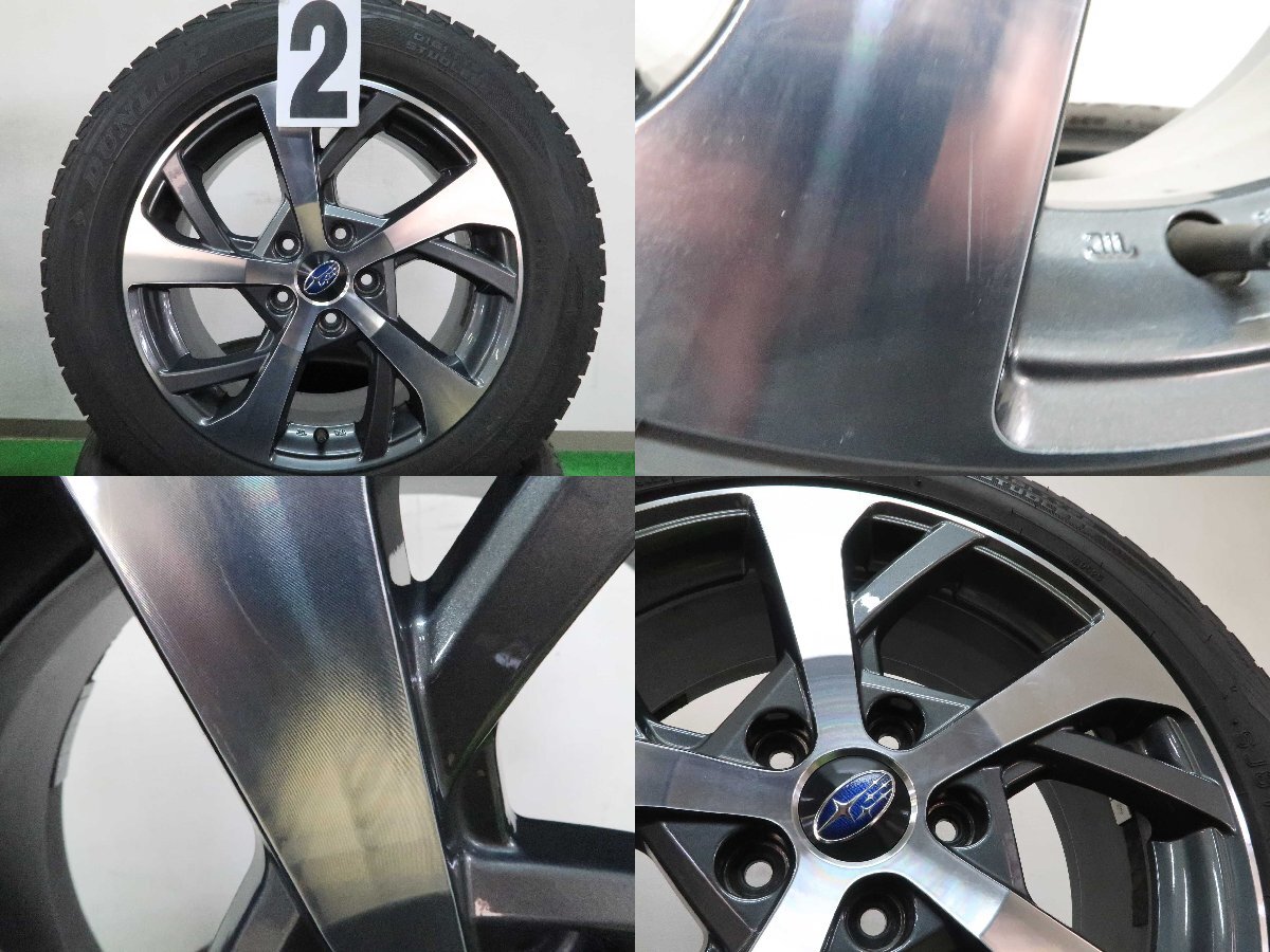 Yahoo!オークション - 4本 スバル フォレスター SK系 純正 SAA 17イン...