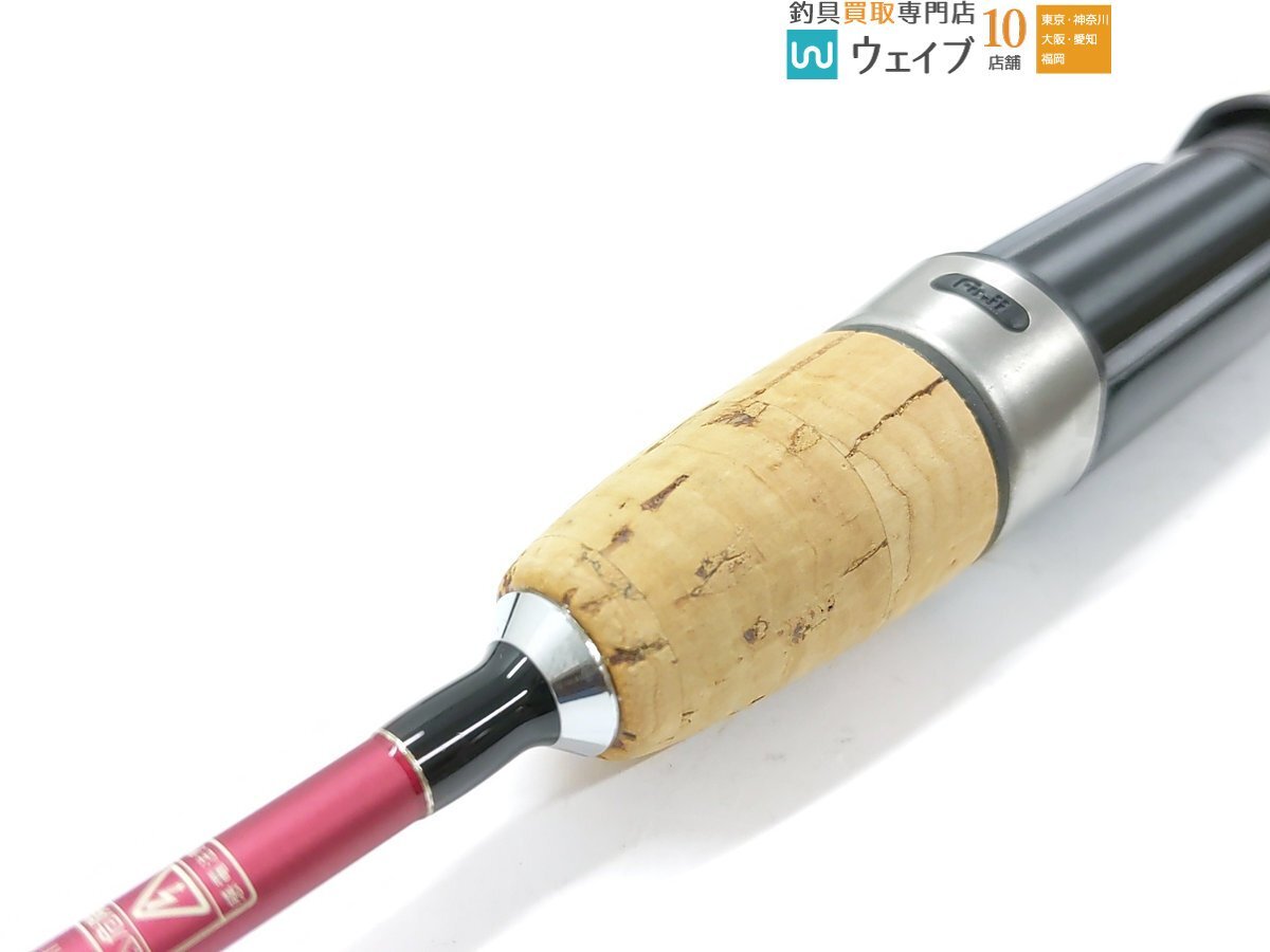 Yahoo!オークション - がまかつ ラグゼ Tファイン 54UL メジャークラフ...