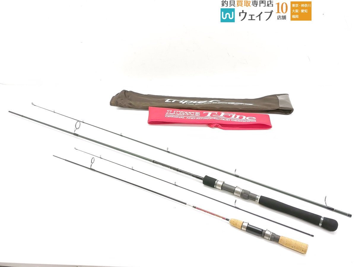 Yahoo!オークション - がまかつ ラグゼ Tファイン 54UL メジャークラフ...