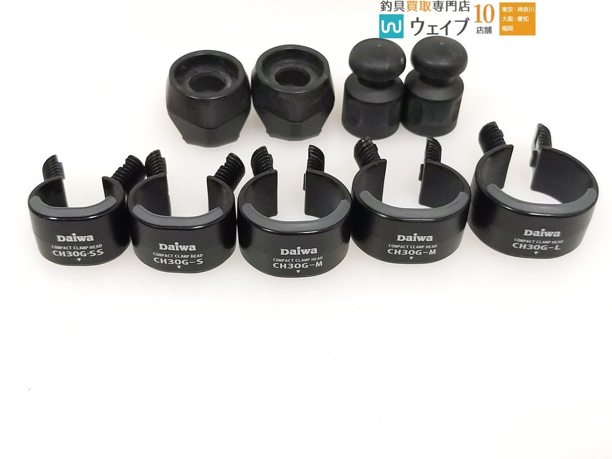 日本代購代標第一品牌【樂淘letao】－ダイワ ライトホルダー 160CH