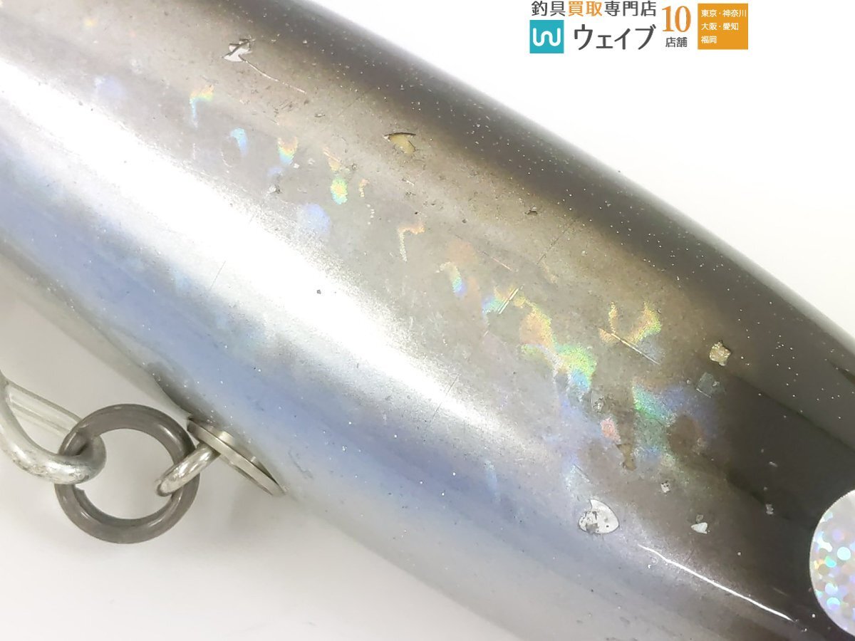 Yahoo!オークション - ソウルズ モグラッパー 190-155G