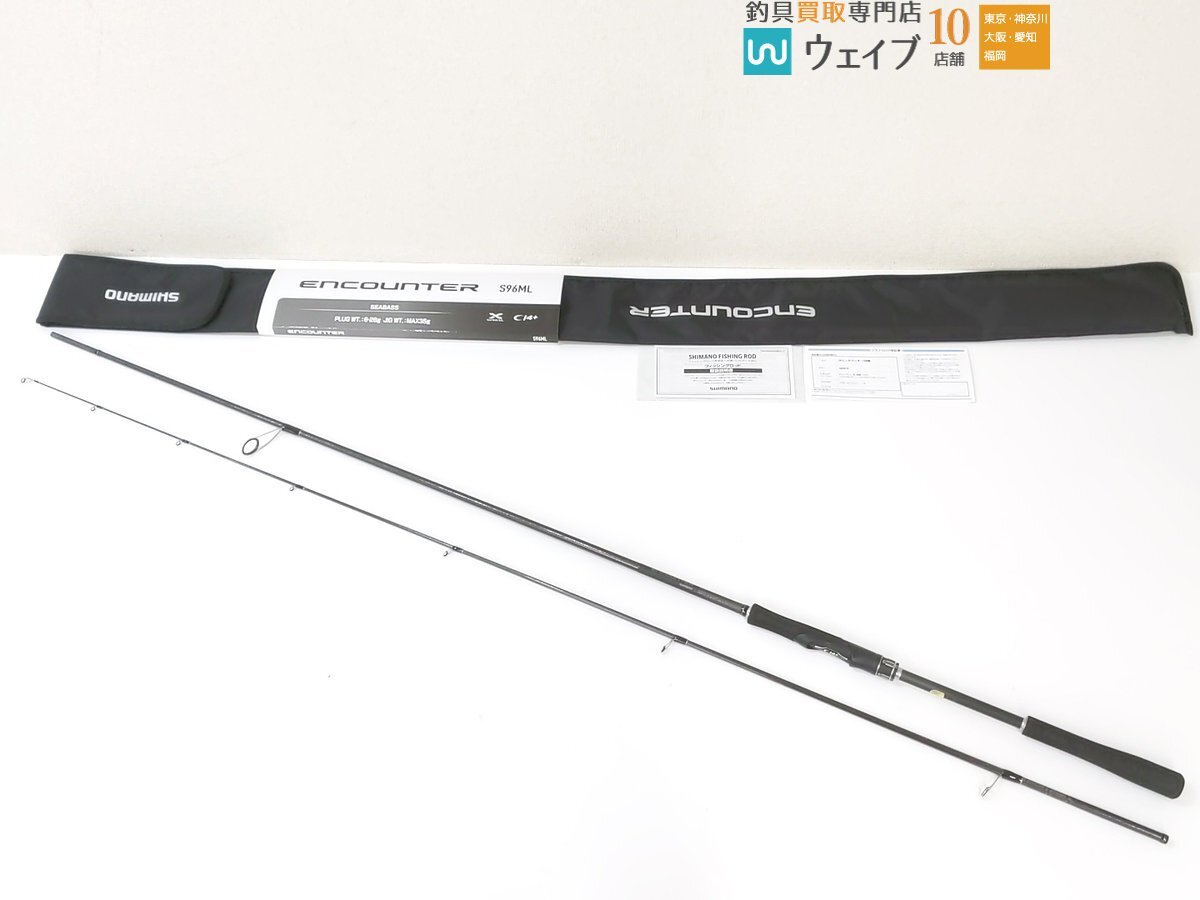 Yahoo!オークション - シマノ 24 エンカウンター S96ML 美品