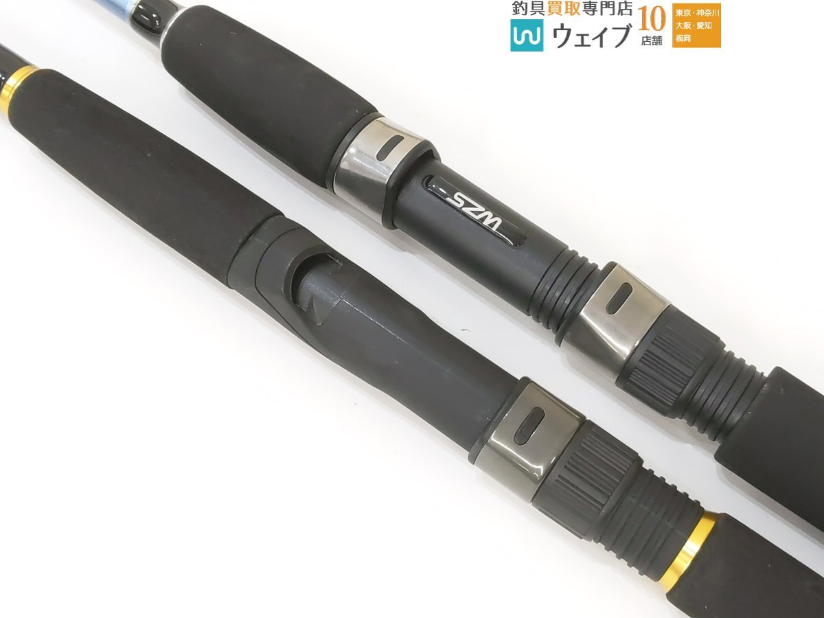 Yahoo!オークション - ダイワ 18 ルアーニスト 96MH スズミ スーパーマ...