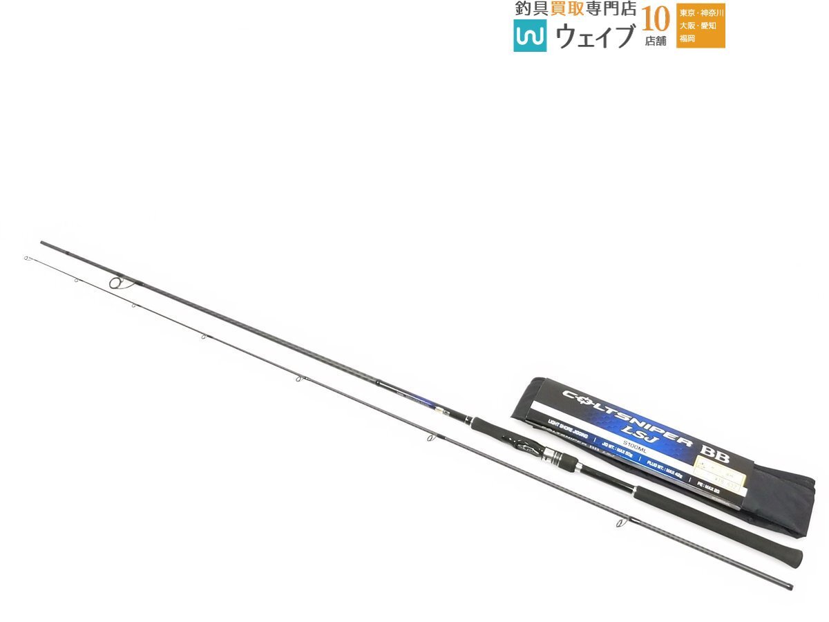 Yahoo!オークション - シマノ 23 コルトスナイパー BB LSJ S100ML