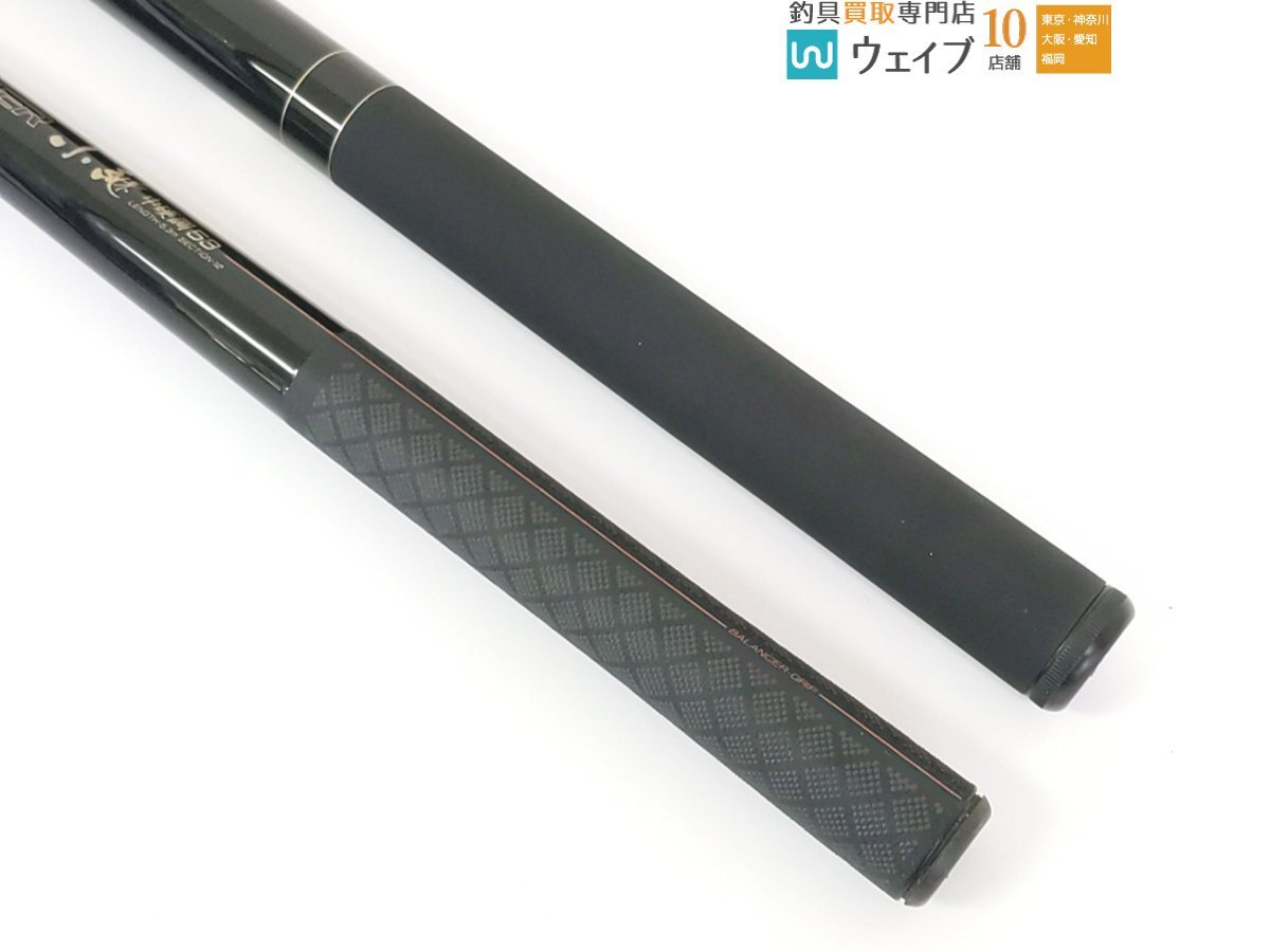 日本代購代標第一品牌【樂淘letao】－ダイワ リバティクラブ 万能小継 硬調 53SR・NFT パワーループ スーパー小継 中硬調 53 計2点 渓流竿 セット ※注有