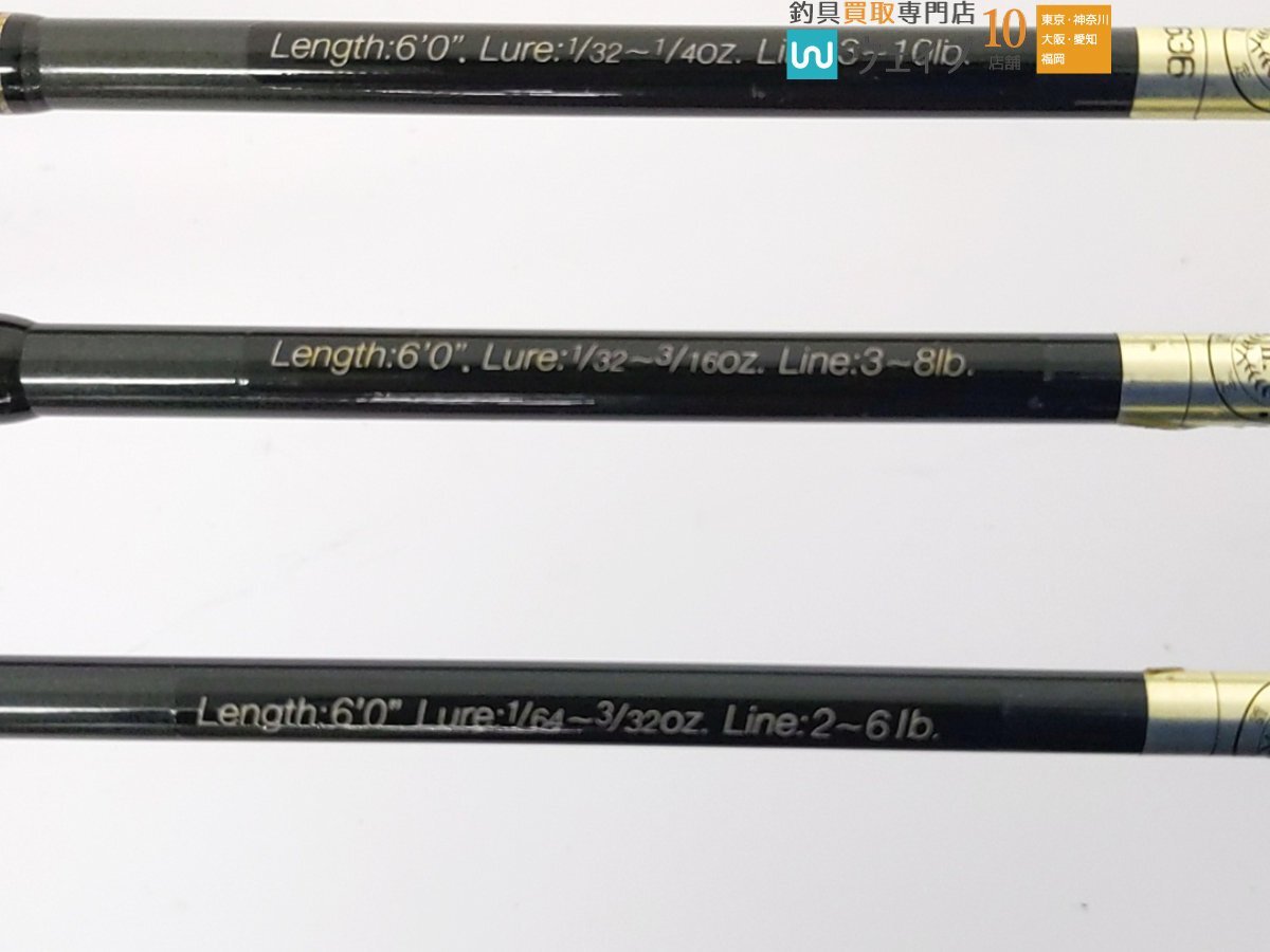 Yahoo!オークション - がまかつ ラグゼ カマー 354S・ラグゼ カマー 44...