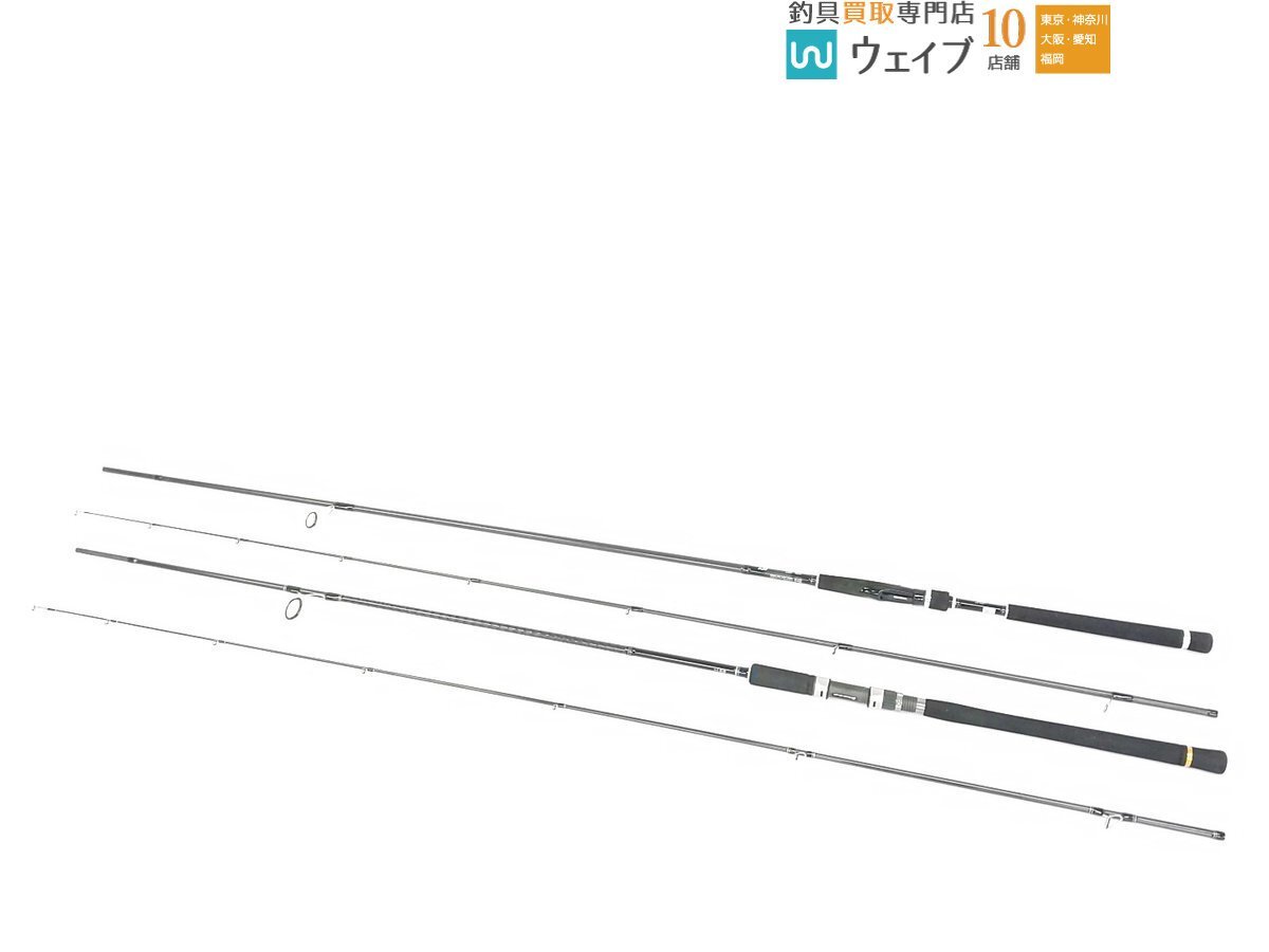 Yahoo!オークション - メジャークラフト クロステージ ランカー＆ジグ...