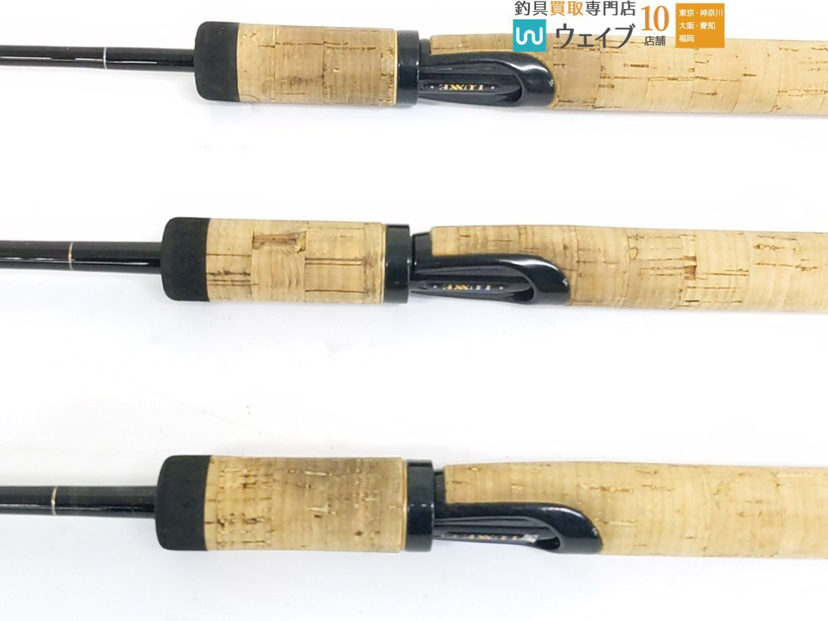 Yahoo!オークション - がまかつ ラグゼ カマー 354S・ラグゼ カマー 44...