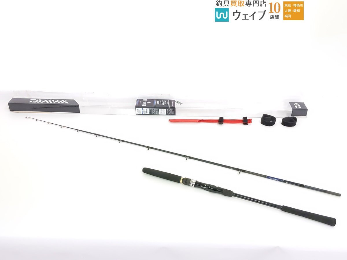 ダイワ ビシアジ X M-190