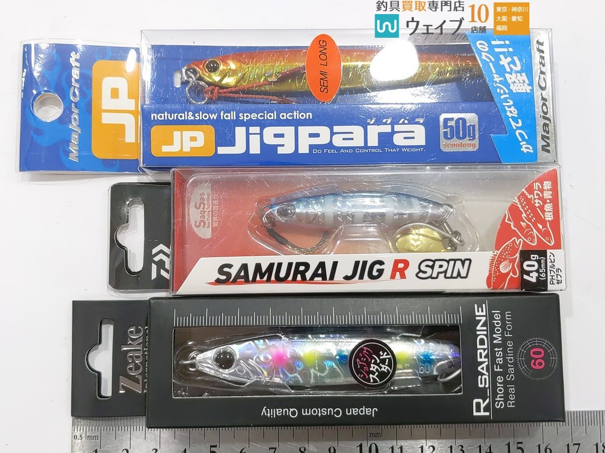 Yahoo!オークション - スミス CBマサムネ 135g ジャッカル ビッグバッ...