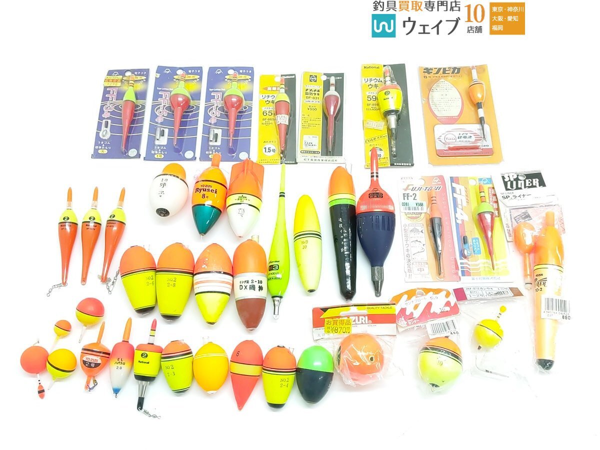 Yahoo!オークション - ナショナル リチウムウキ BF-865B 冨士灯器 F-2 ...