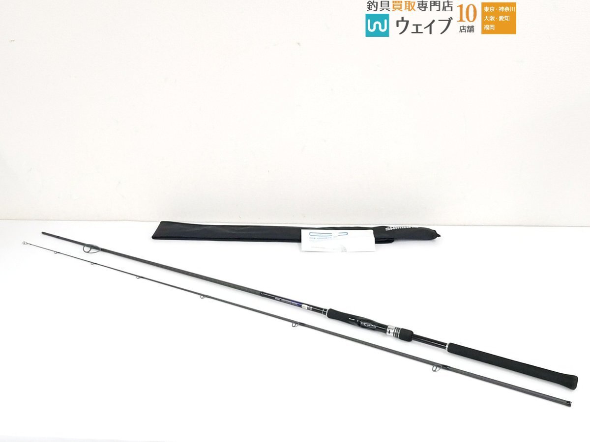 Yahoo!オークション - シマノ 23 コルトスナイパー BB LSJ S100ML