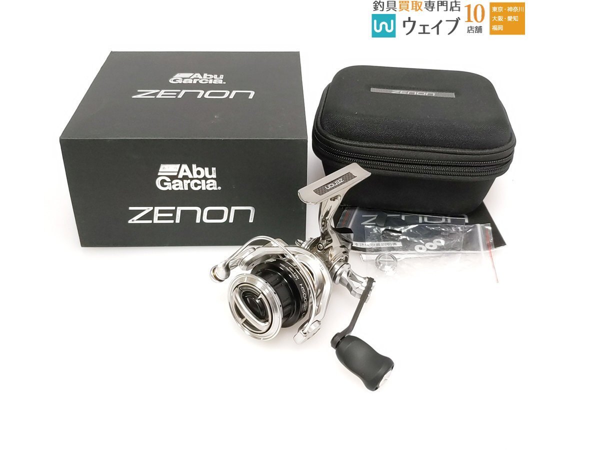 Yahoo!オークション - ABU アブガルシア ゼノン 2500SH