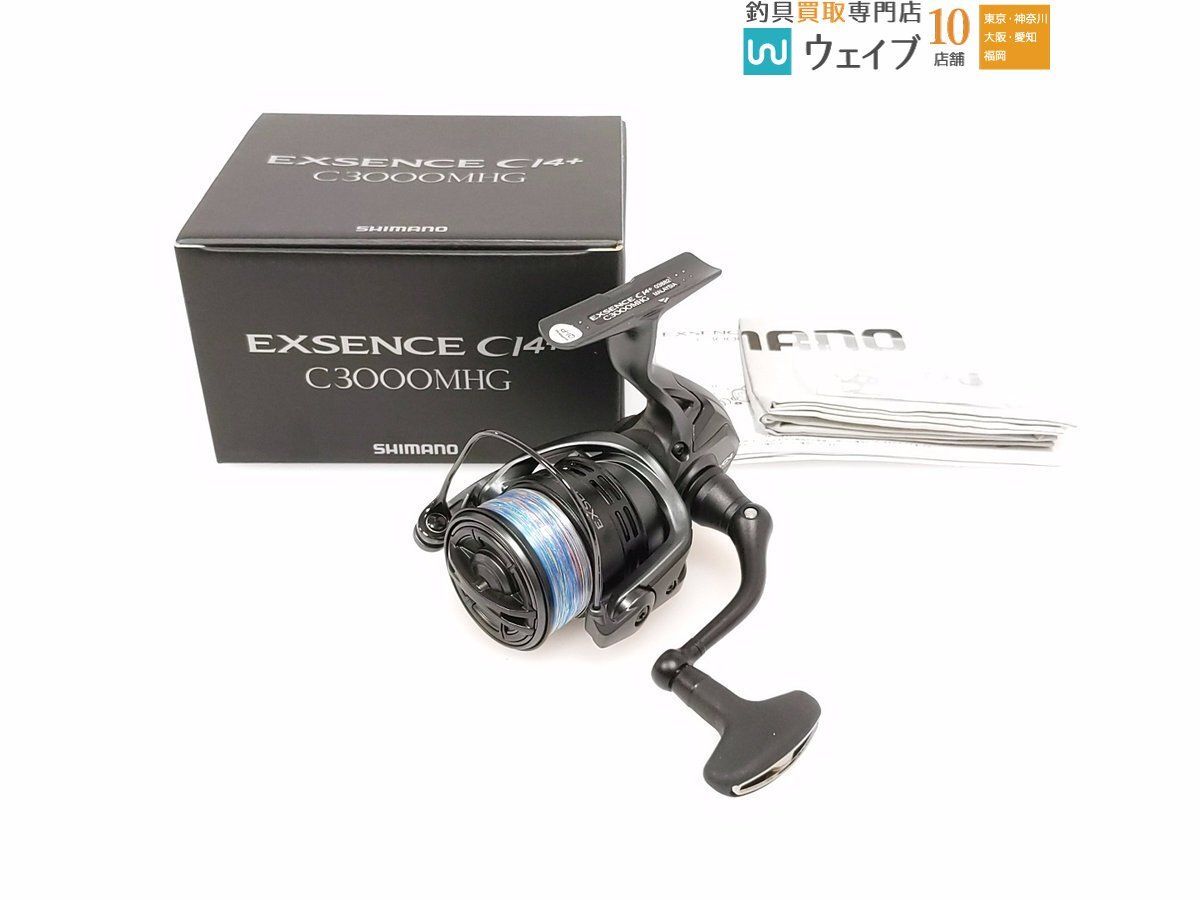 Yahoo!オークション - シマノ 18 エクスセンス CI4+ C3000MHG