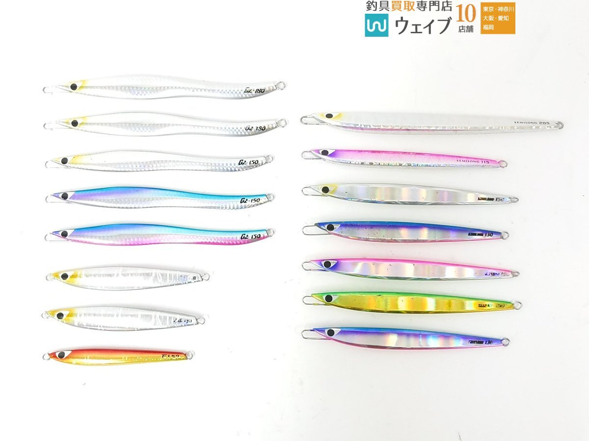 Yahoo!オークション - CB ONE シービーワン G2 150g 180g・C1 セミロン...