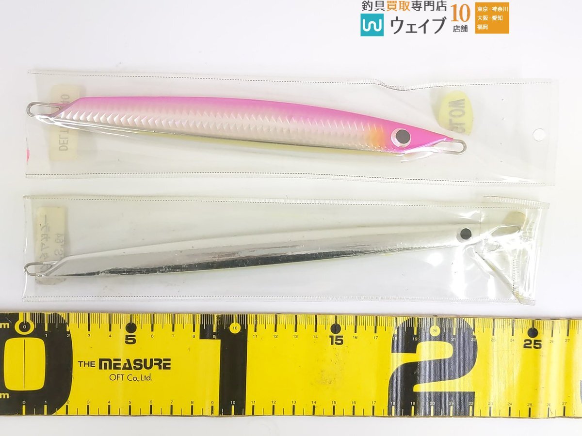 日本代購代標第一品牌【樂淘letao】－ヤンバルアートクラフト チャクラジグ デルタ 105g 135g 170g 260g・チャクラジグ S64 195g 計8点 長期保管未使用品