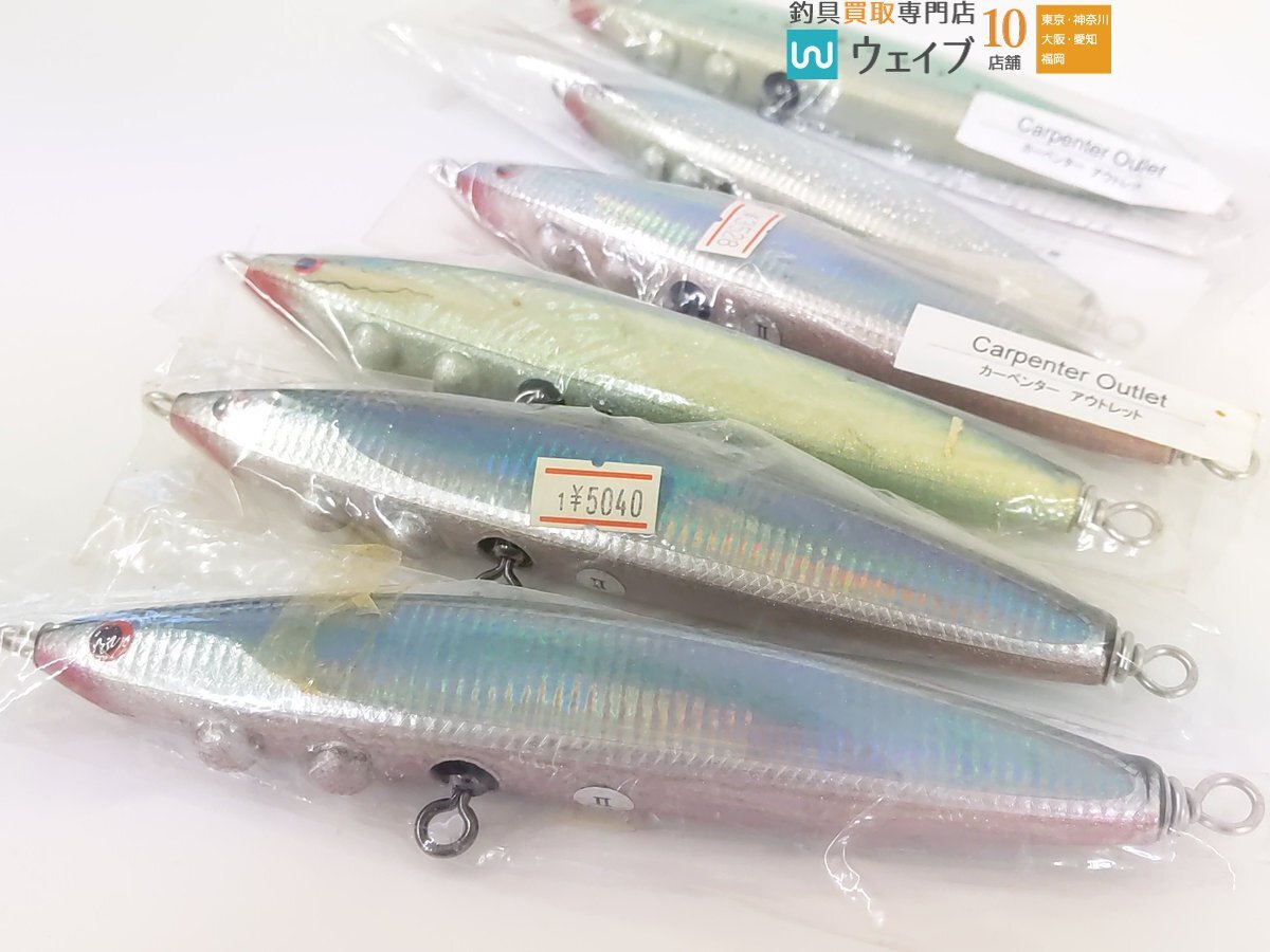 Yahoo!オークション - カーペンター 活鰯 LS65-175・LS40-145 計5点 未...