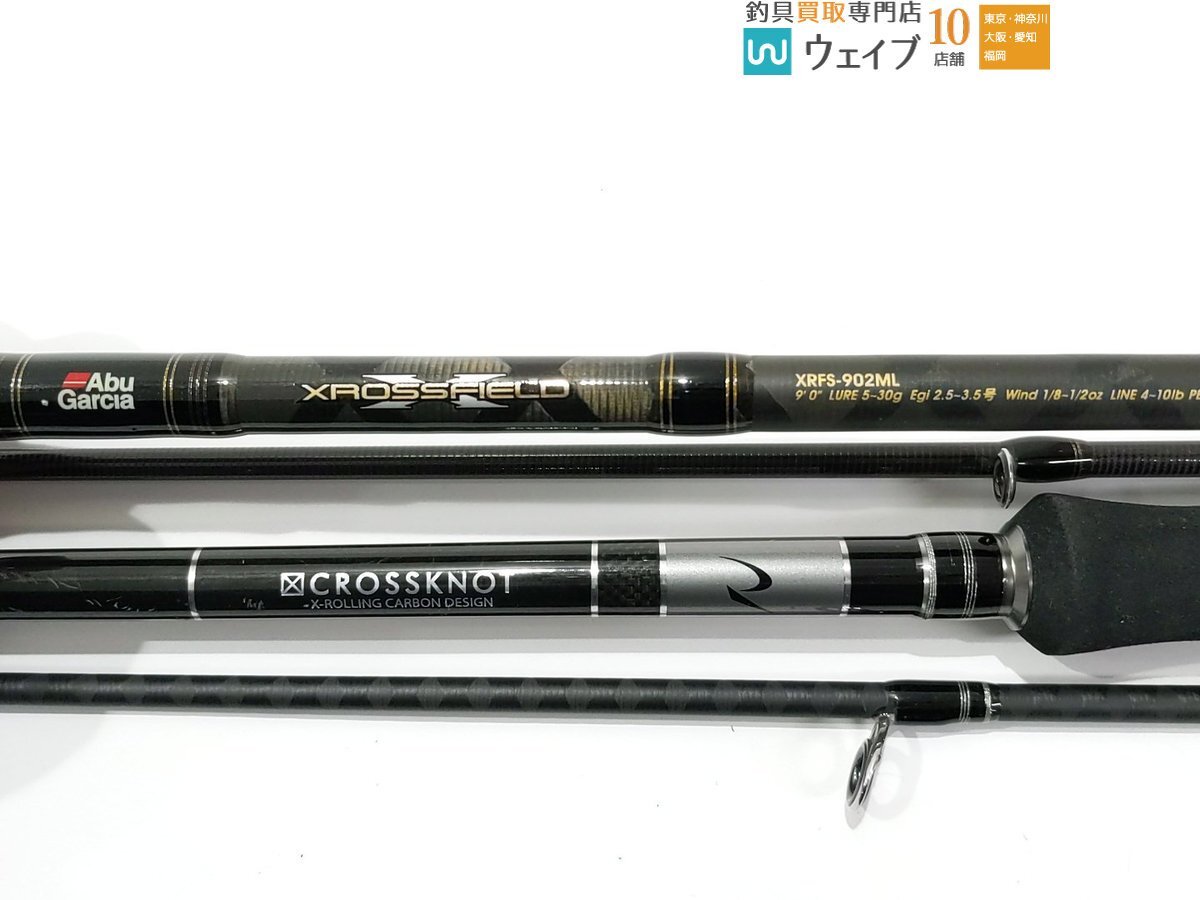 Yahoo!オークション - アブガルシア クロスフィールド XRFS-902ML・タ...