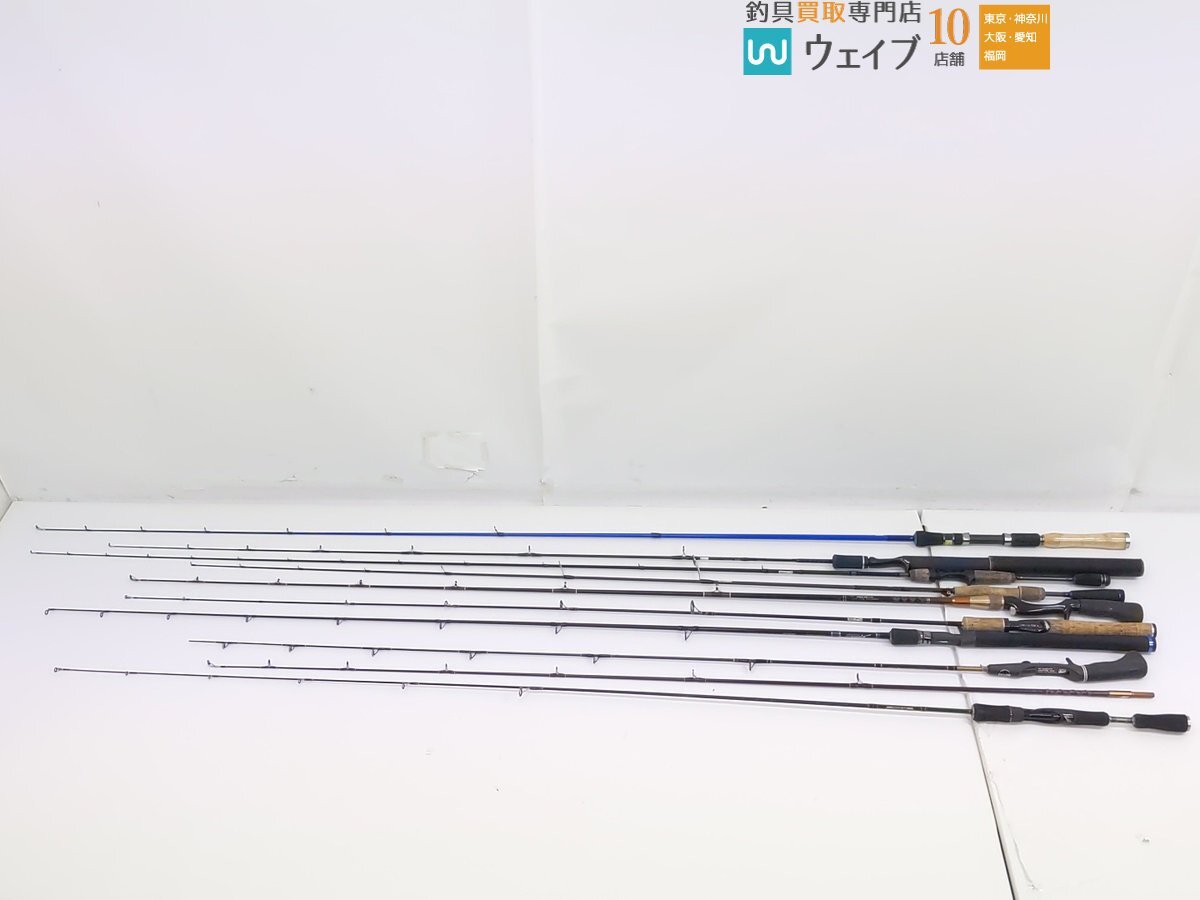 Yahoo!オークション - 【東京都杉並区 店舗渡し限定 Undeliverable】AB...