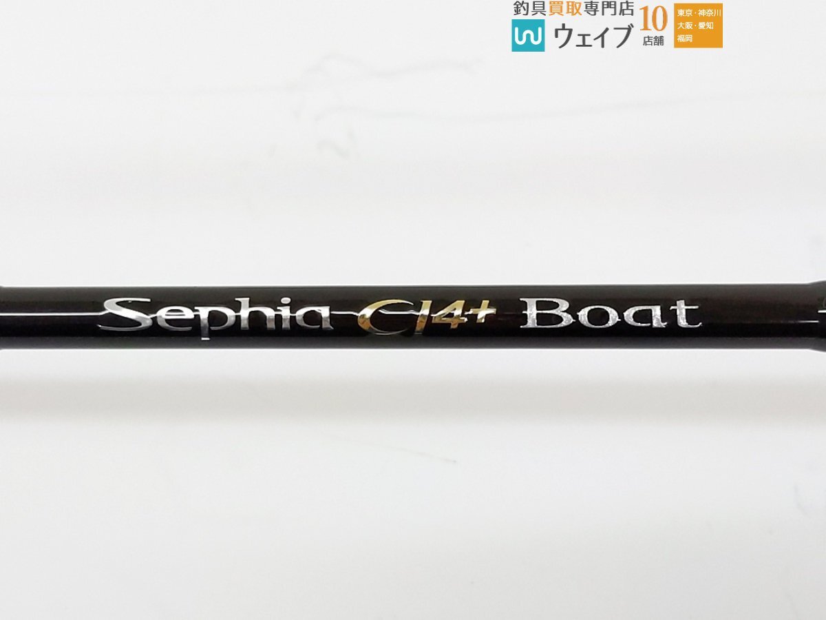 Yahoo!オークション - シマノ セフィア CI4+ ボート S610L-S