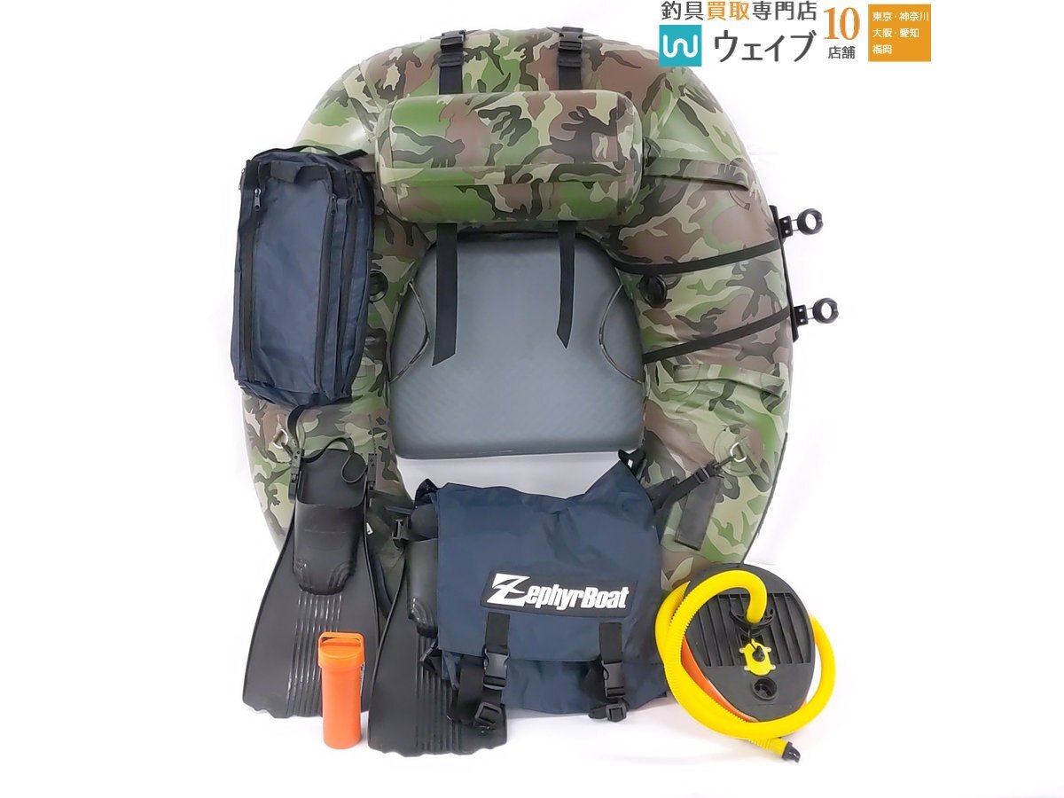 Yahoo!オークション - ゼファーボート フローター ZY16 ZF-123C 注有