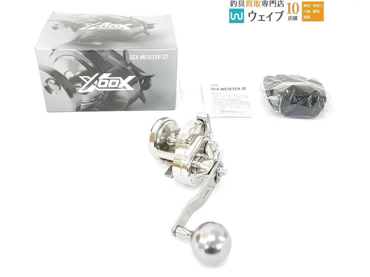 Yahoo!オークション - XOOX SEA MEISTER KP 2077 RH 美品
