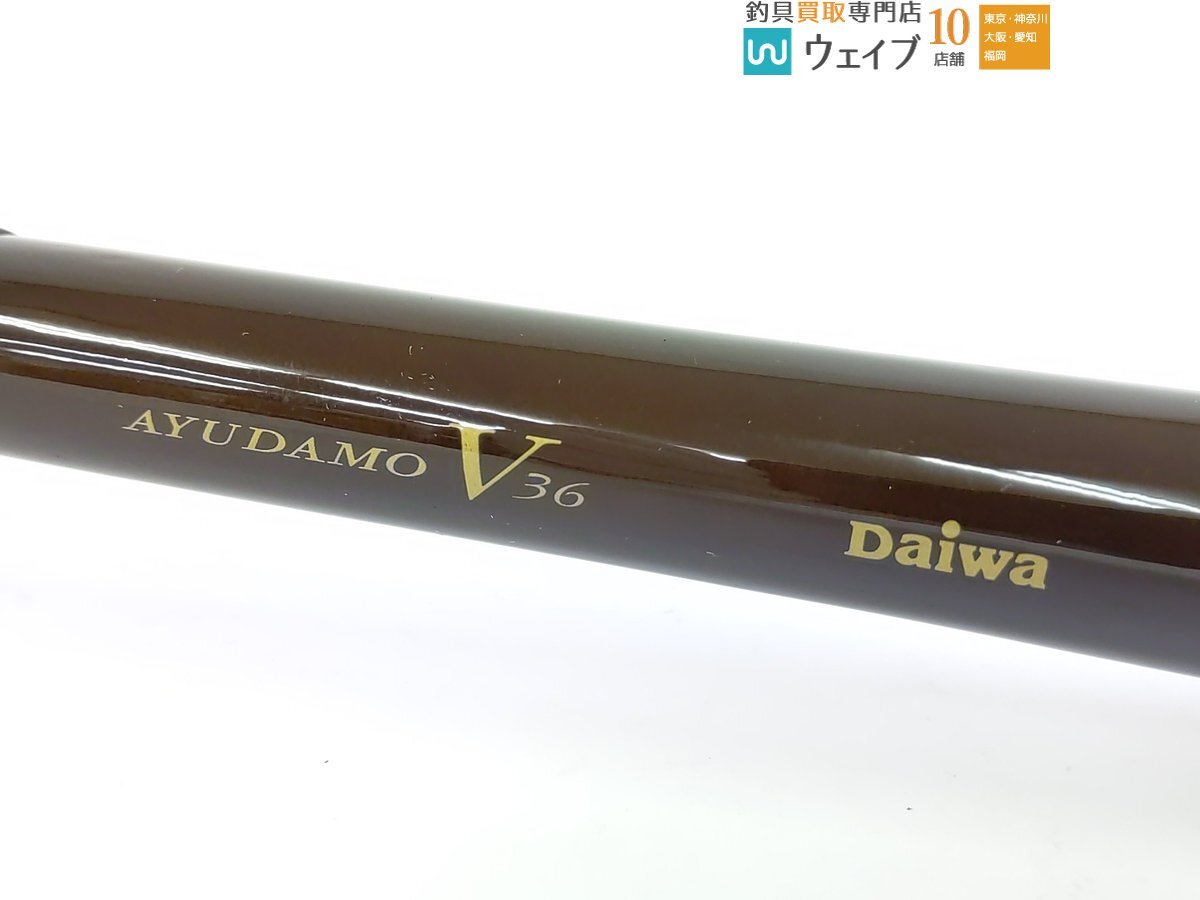 日本代購代標第一品牌【樂淘letao】－ダイワ アユダモ V36 超美品
