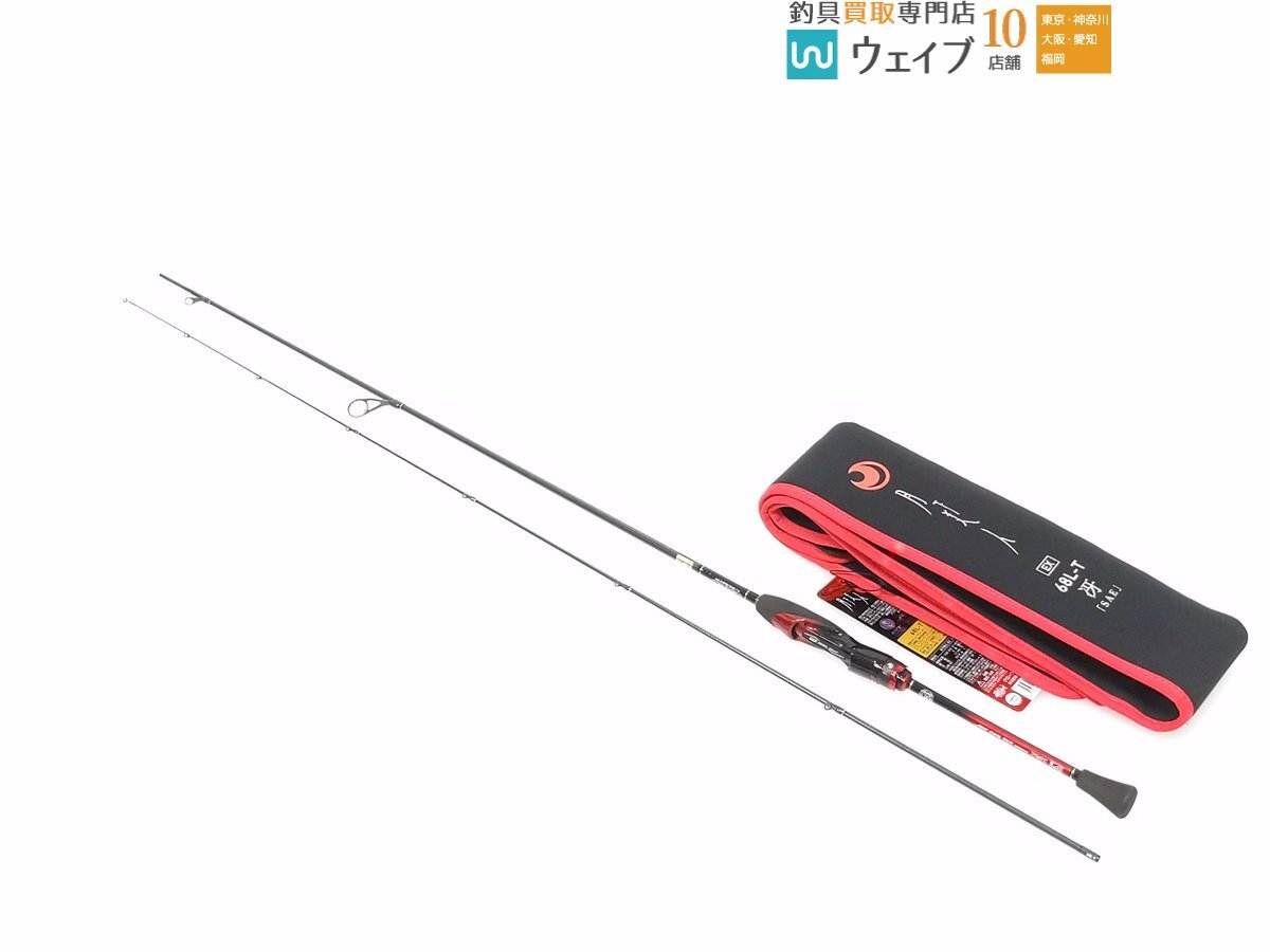 Yahoo!オークション - ダイワ 22 月下美人 EX 68L-T Q 冴 美品