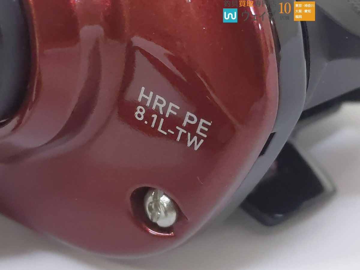 Yahoo!オークション - ダイワ 20 HRF PEスペシャル 8.1L-TW 左 美品