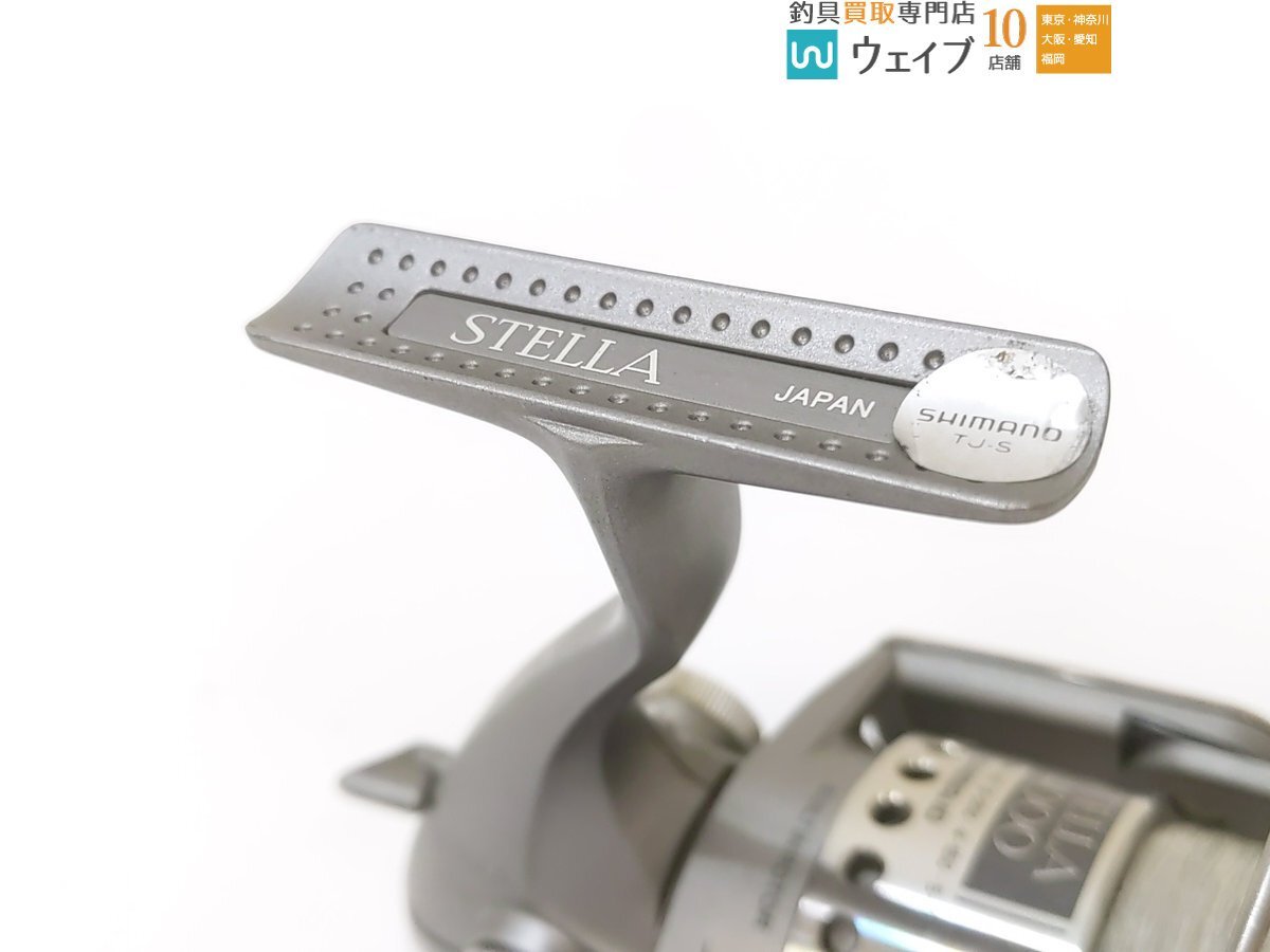 日本代購代標第一品牌【樂淘letao】－シマノ 95 ステラ 4000 ジャンク品