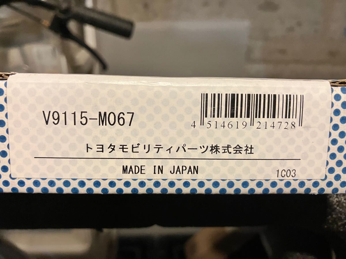 Yahoo!オークション - DJ/ドライブジョイ クラッチディスク&カバー V91...