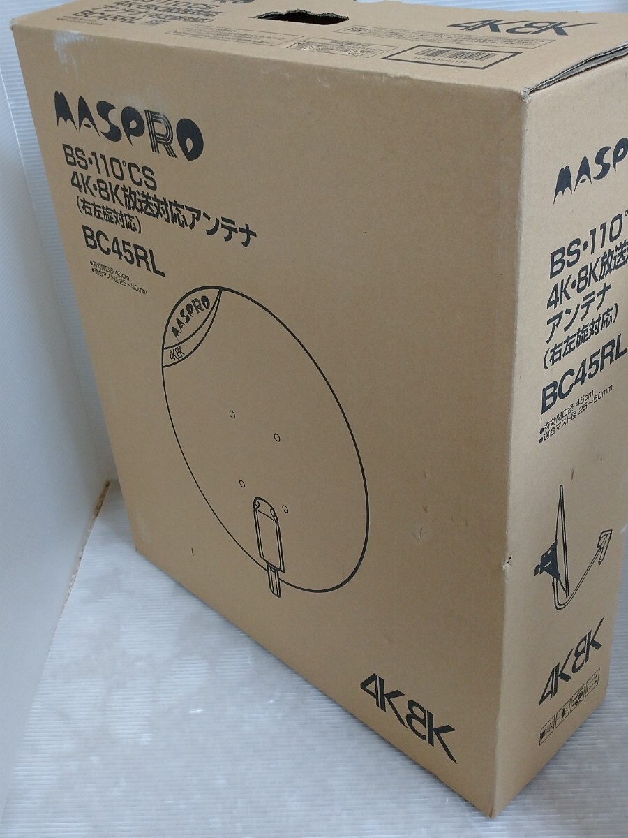 MASPRO マスプロ電工 BS 110°CS 4K8K対応アンテナ 右左旋対応 BC45RL 品(CS・BS対応アンテナ)｜売買されたオークション情報、yahooの商品情報をアーカイブ公開 ...
