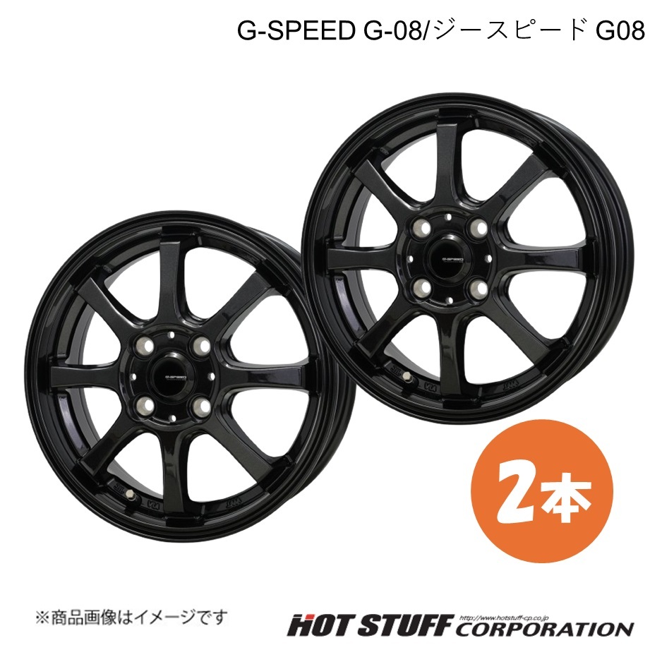Yahoo!オークション - G-SPEED G-08/ジースピードG-08 ウイングロード ...