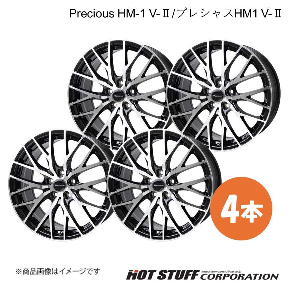Yahoo!オークション - Precious HM-1 V-II ホイール 4本【20×8.0J 5-1...