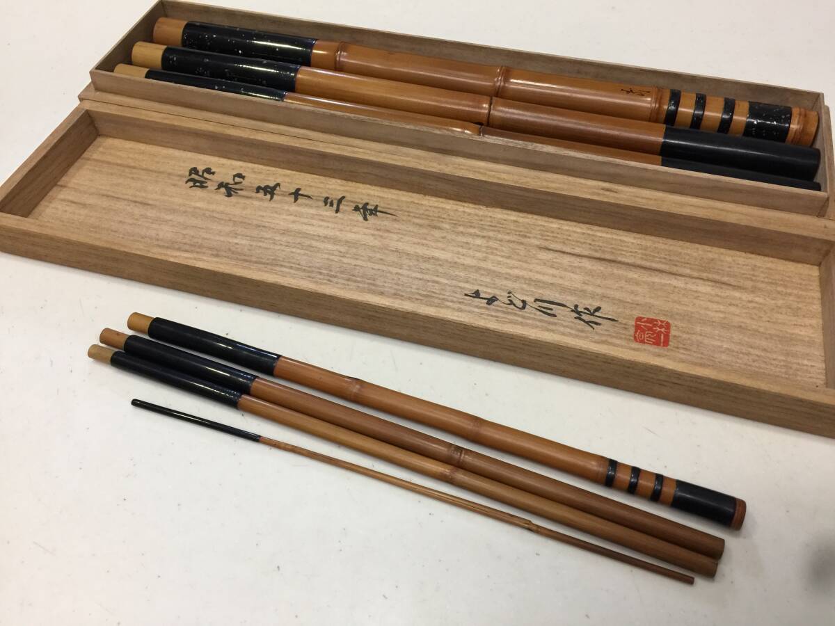 Yahoo!オークション - 和竿 竹竿 よど川 作 13本継 全長 495㎝ 仕舞い...