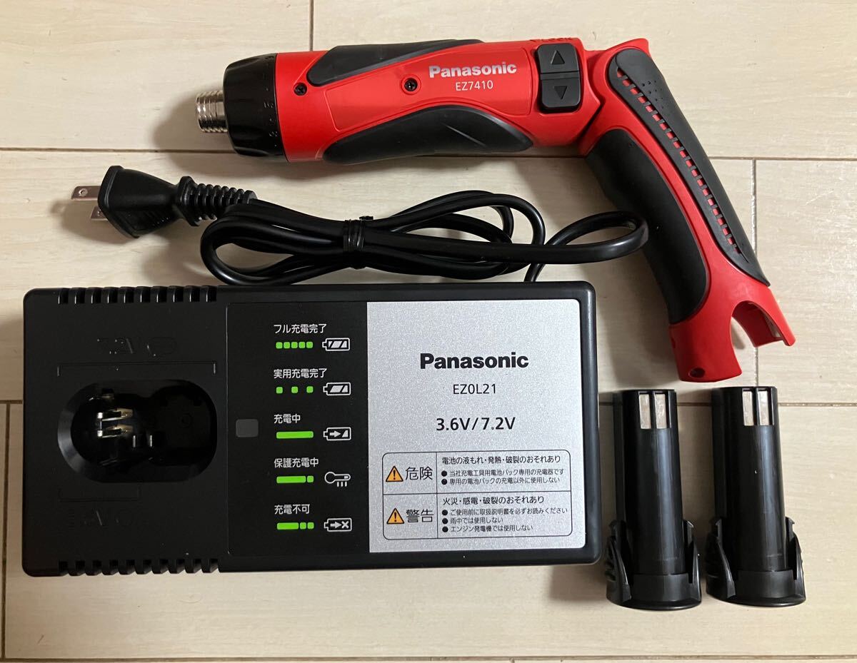 Yahoo!オークション - Panasonic 充電 スティックドリルドライバー EZ7...