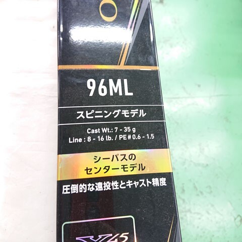 Yahoo!オークション - DAIWA ダイワ LATEO ラテオ 96ML・R