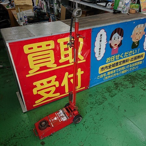 Yahoo!オークション - 【和歌山市店頭引取限定】ONODANI 小野谷 BTJ-12...