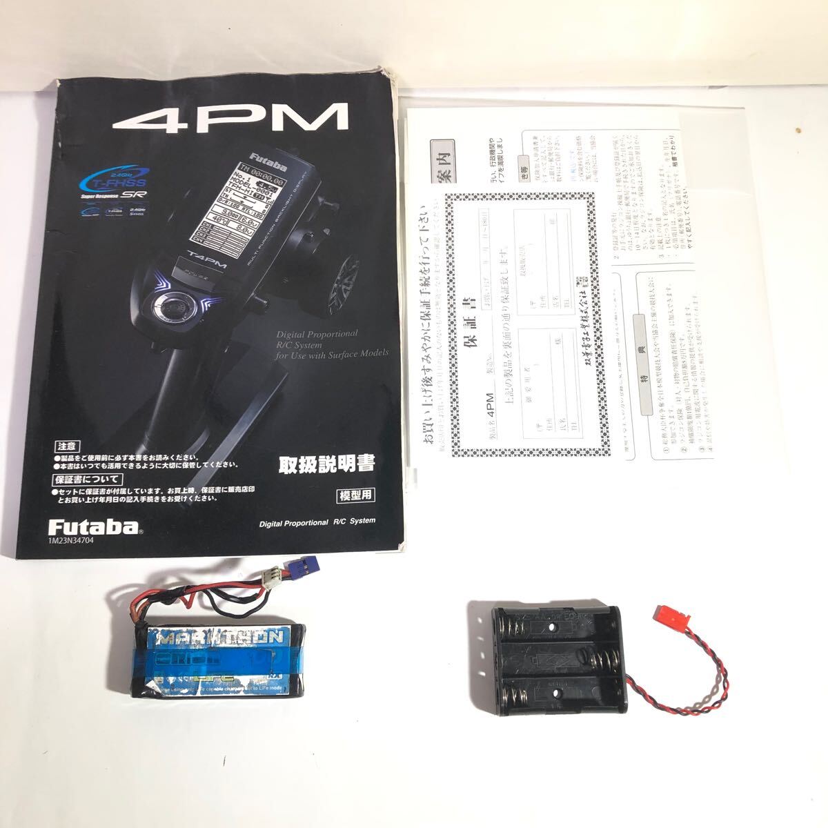 Yahoo!オークション - フタバ FUTABA 送信機のみ プロポ 送信機 電動RC...