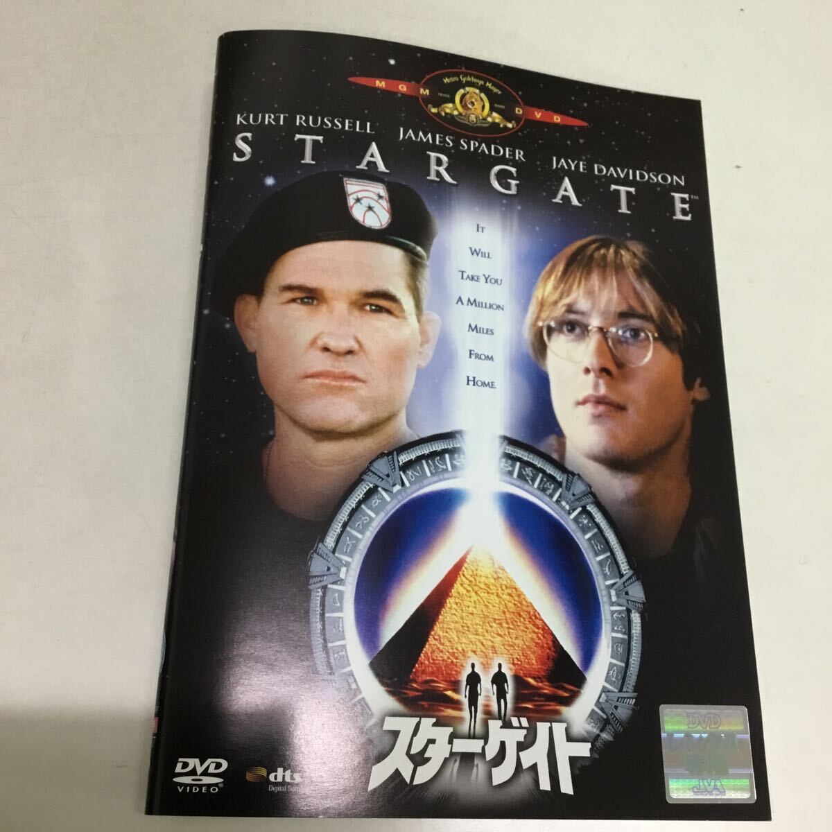 Yahoo!オークション - 【A92】DVD スターゲイト レンタル落ち ケース無...