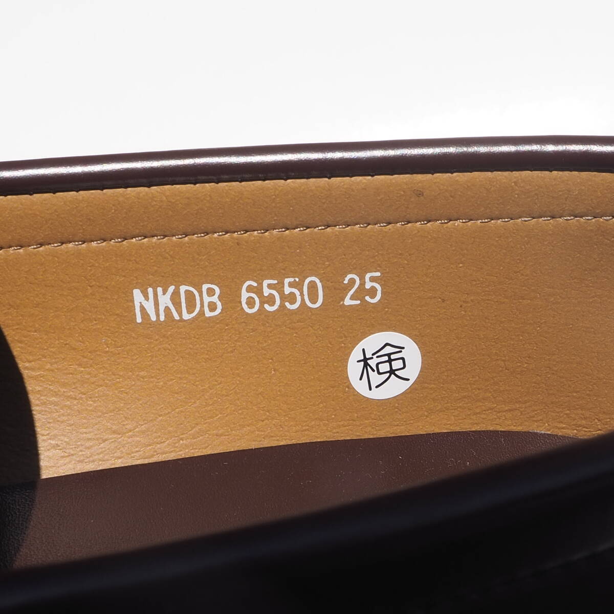 Yahoo!オークション - 美品 25cm EEE HARUTA 日本製 KLPB 6550 こげ茶 ...