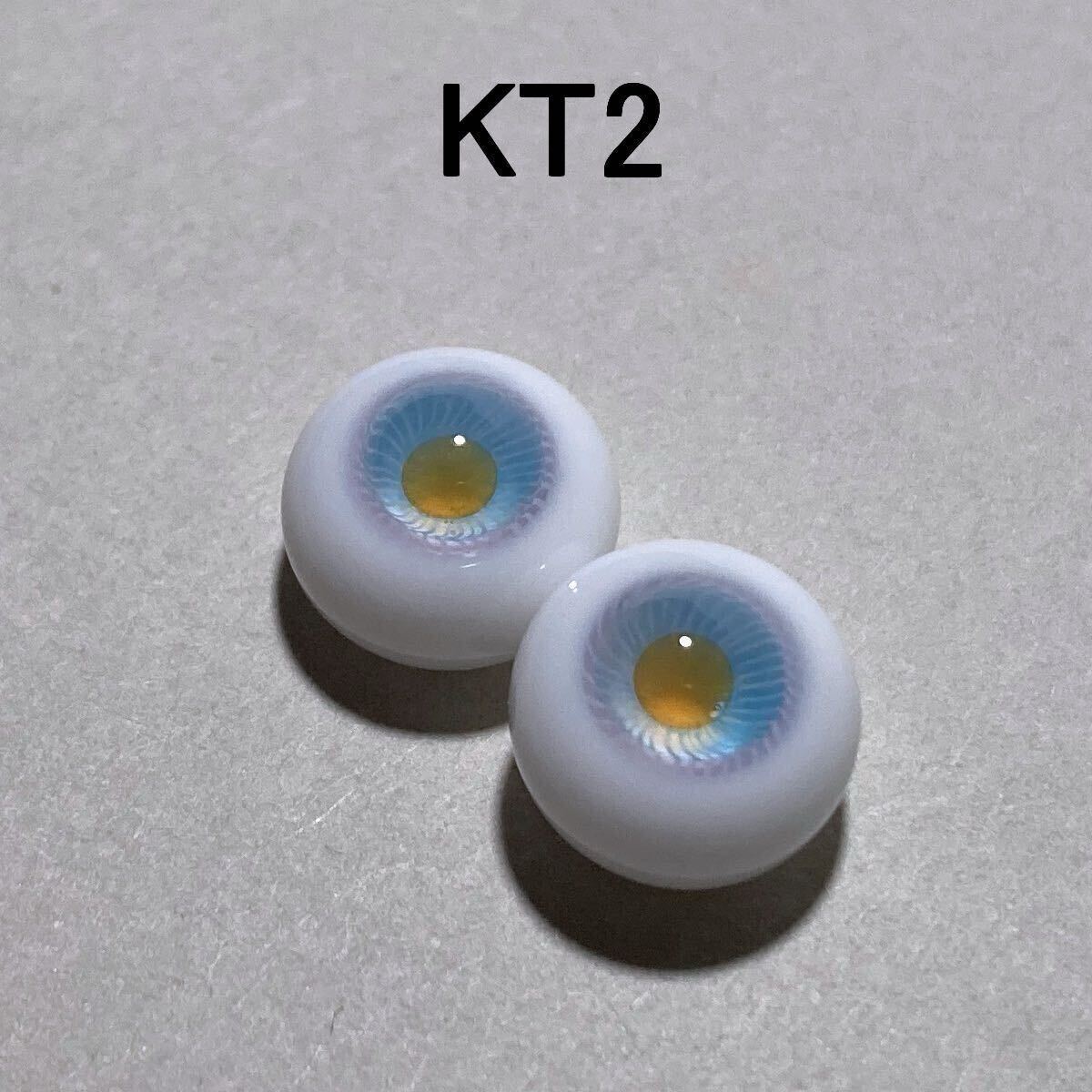 Yahoo!オークション - 【KT2】約10ミリ グラスアイ