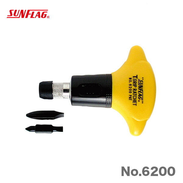 Yahoo!オークション - 数量限定 〈SUNFLAG〉T型ラチェット No.6200