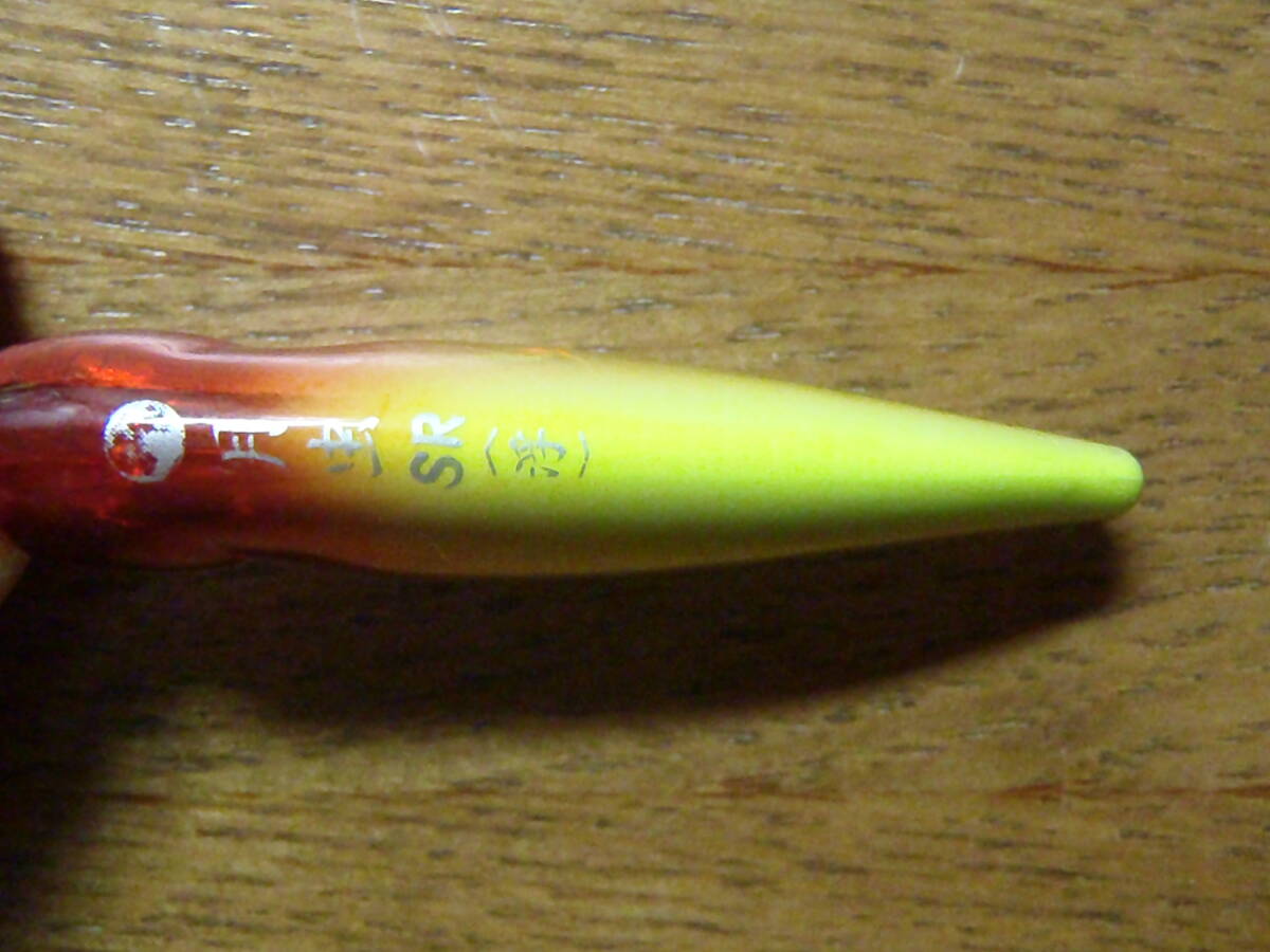 Yahoo!オークション - ハルシオン 月虫66SR