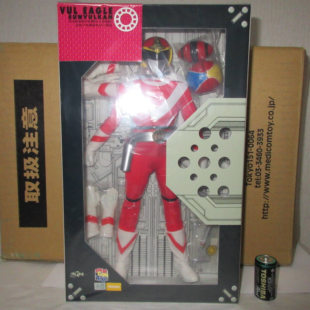 Yahoo!オークション - 新品 メディコム・トイ スーパー戦隊 1/6 RAH サ...