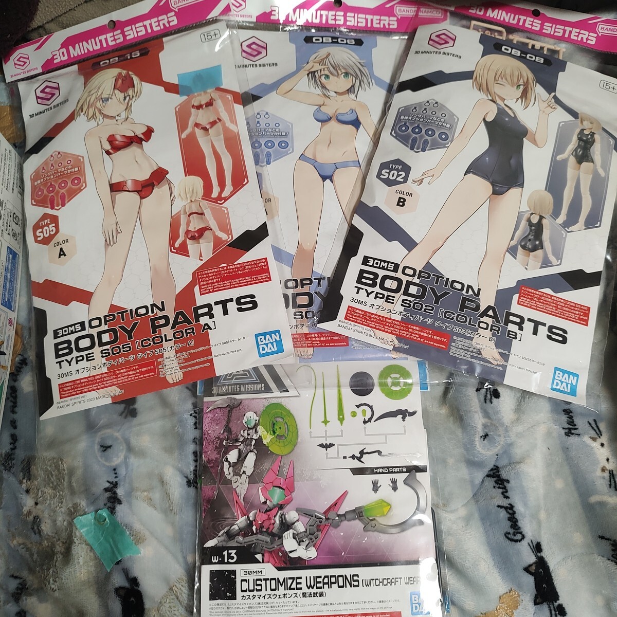 Yahoo!オークション - 30MS オプションボディパーツ カラーB A アイド...