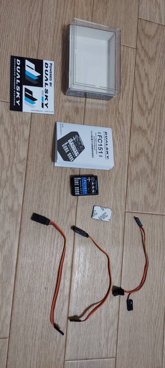 Yahoo!オークション - デュアルスカイ DUALSKY FC151 6軸ジャイロ