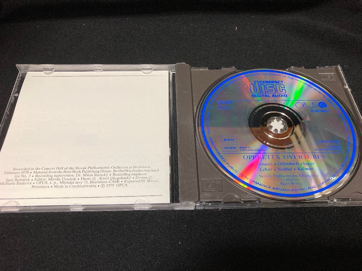 Yahoo!オークション - CD [OPUS]クルト・ヴェス オペラ序曲集（915606...