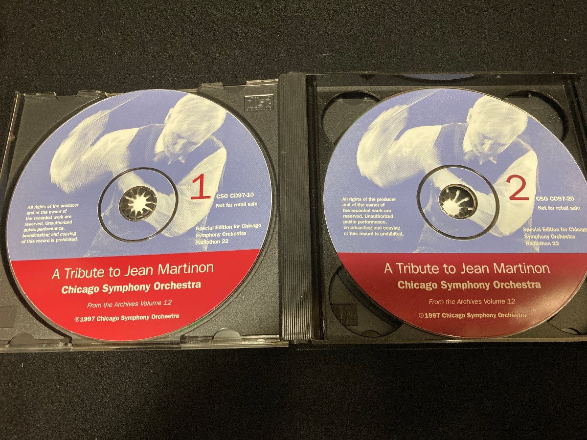 Yahoo!オークション - 自主制作CD [CSO]マルティノン/シカゴ交響楽団 ...